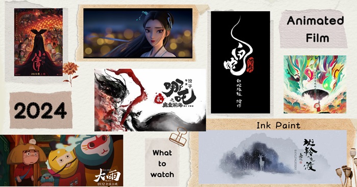 The Upcoming Chinese Animation Films of 2024 | XRender News Center